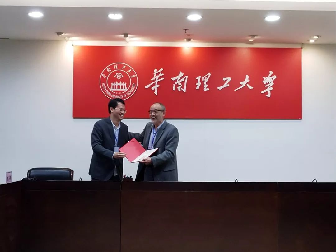 今日推荐 | 从量子计算到区块链：前沿、趋势和挑战_MarsBit