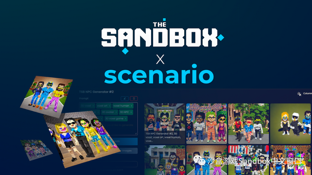 拥抱 AI，The Sandbox 为创作者赋能_MarsBit