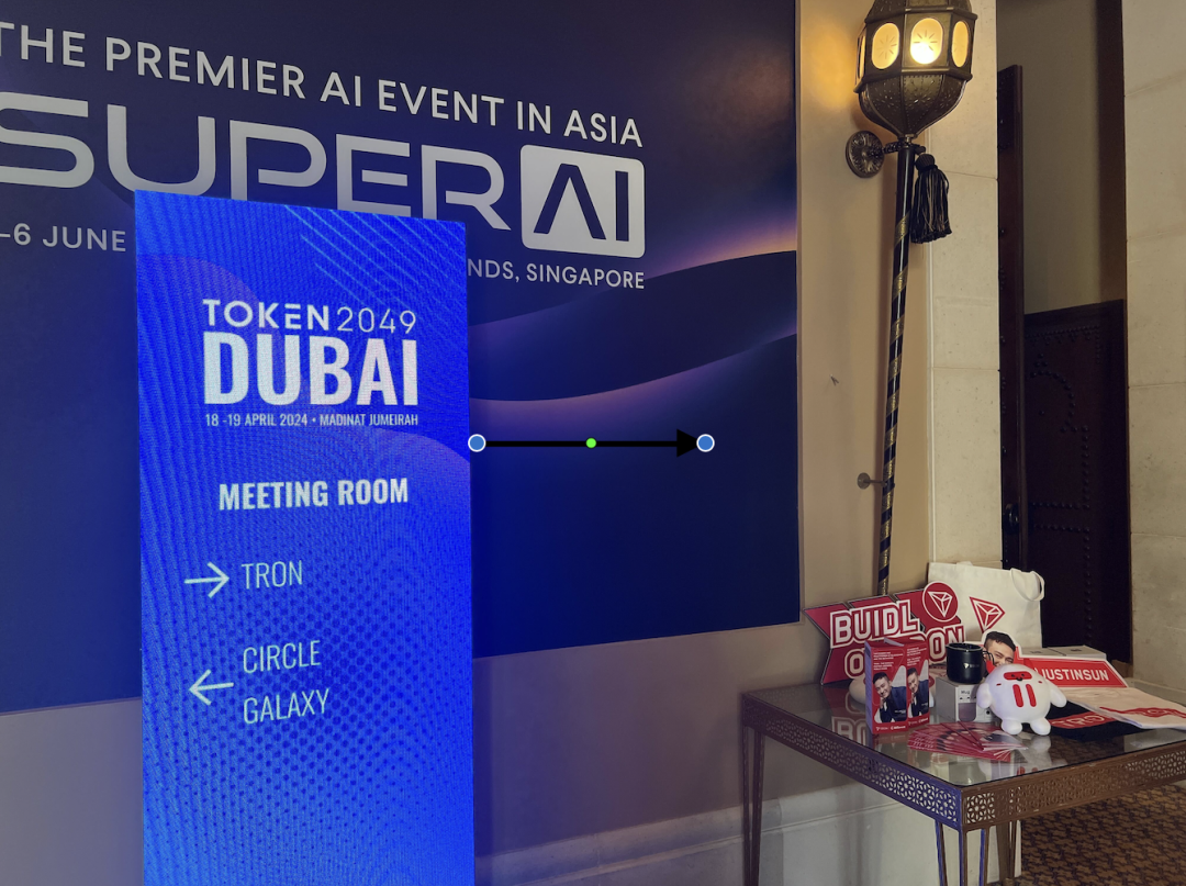 波场TRON作为顶级赞助商亮相TOKEN2049 Dubai_MarsBit