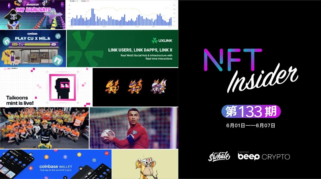 NFT Insider #133：苏富比拍卖BAYC，Taiko创世NFT上线_MarsBit