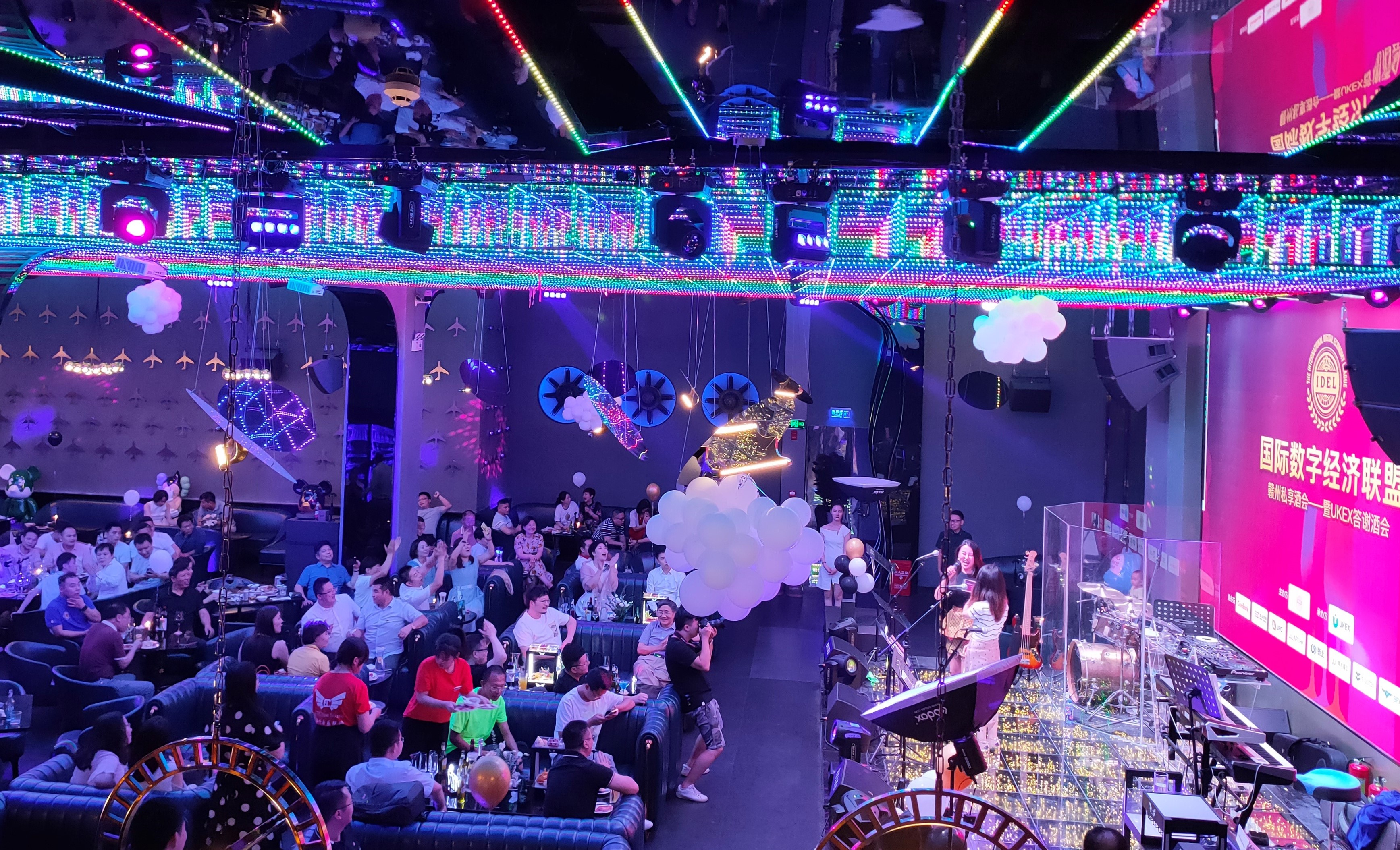 UKEX全球站启动仪式私享酒会正在赣州隆重举办_MarsBit