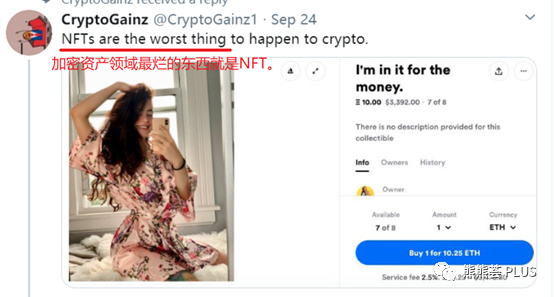 NFT+DeFi挖矿最全指南_MarsBit