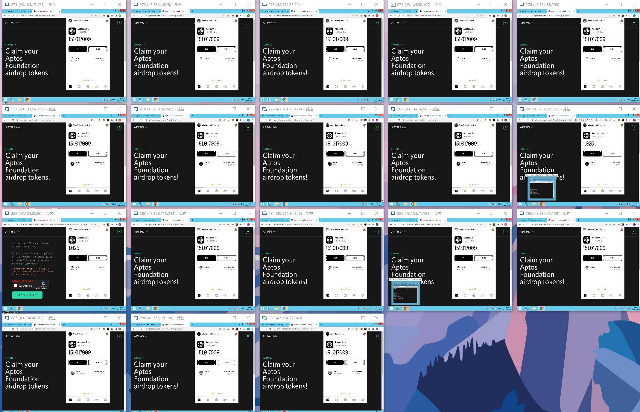 Aptos空投落地，“科学家”获得胜利_MarsBit