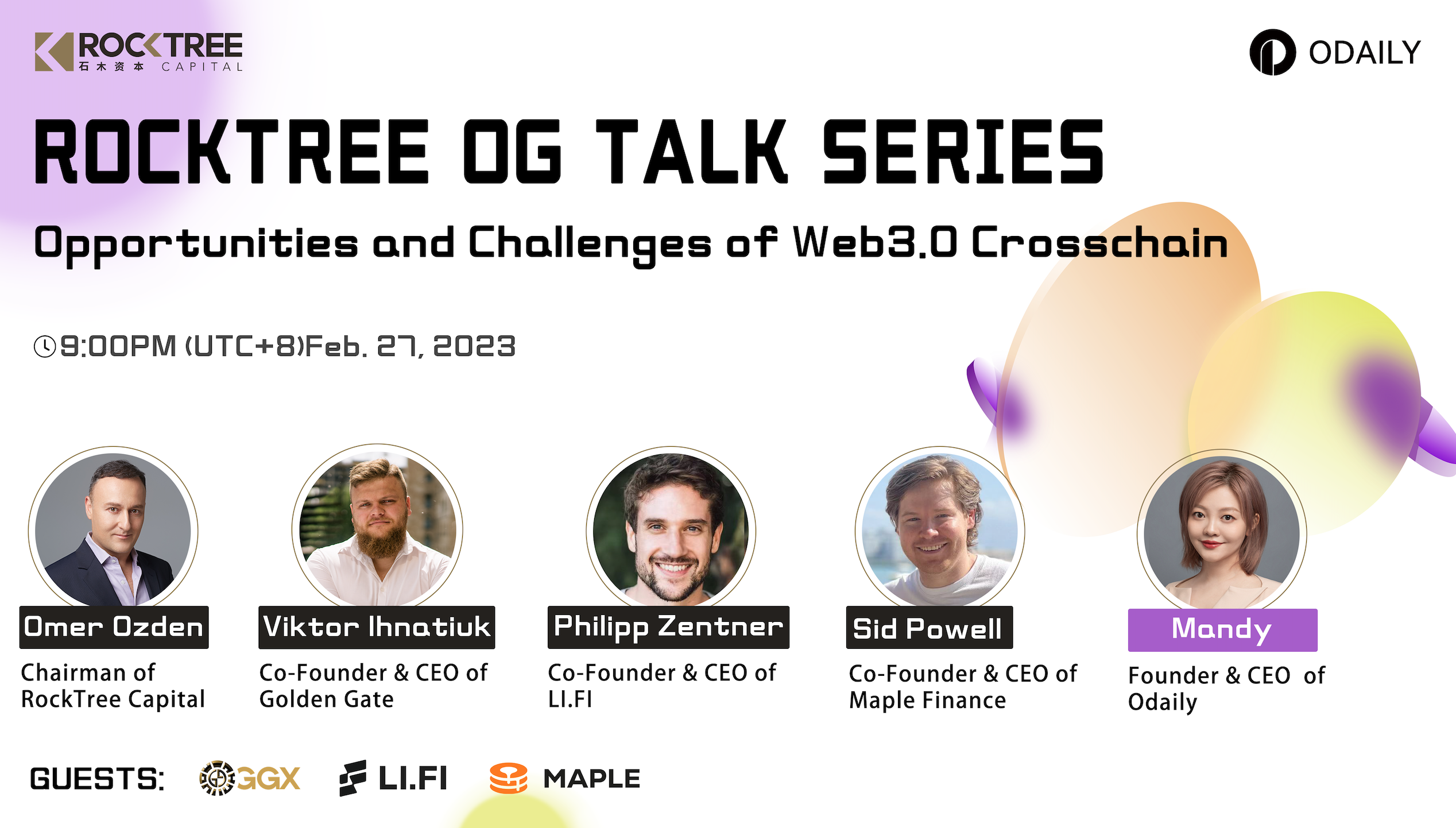 RockTree OG Talk Series：Web3.0 跨链的机遇与挑战_MarsBit