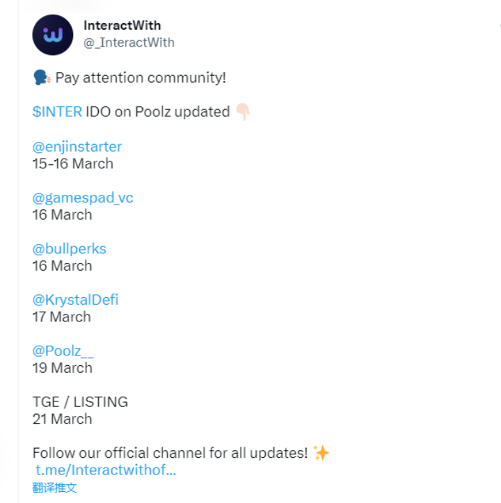 2023年12个最佳加密预售和ICO投资项目_MarsBit