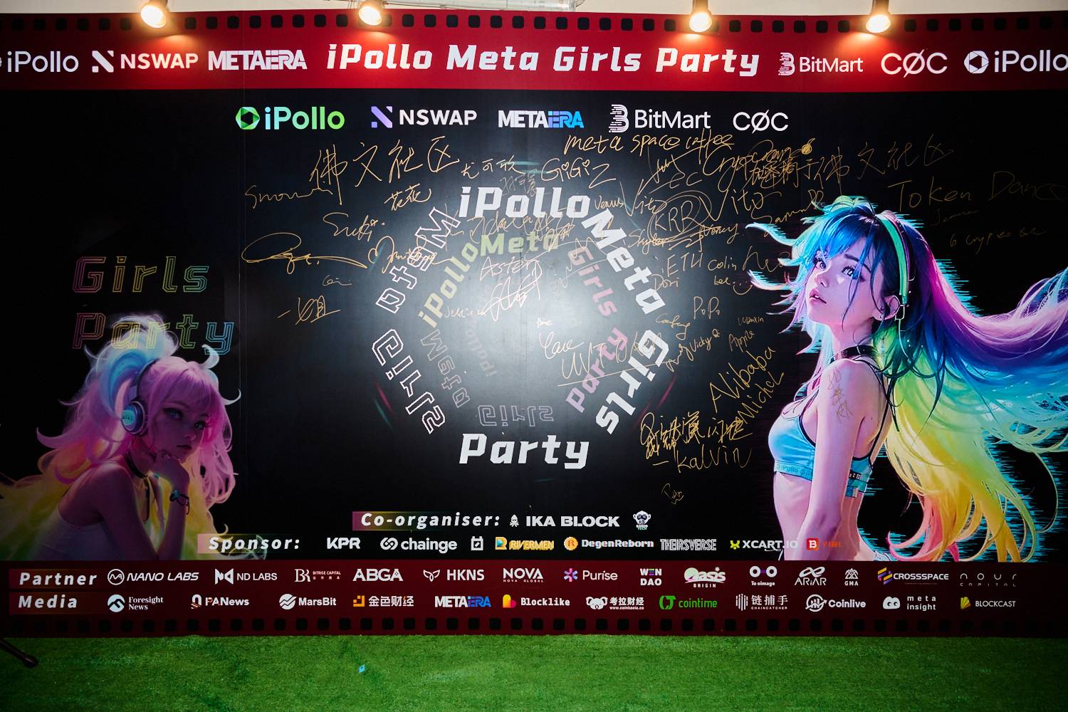 iPollo Meta Girls Party在香港Web3嘉年华期间成功举办_MarsBit