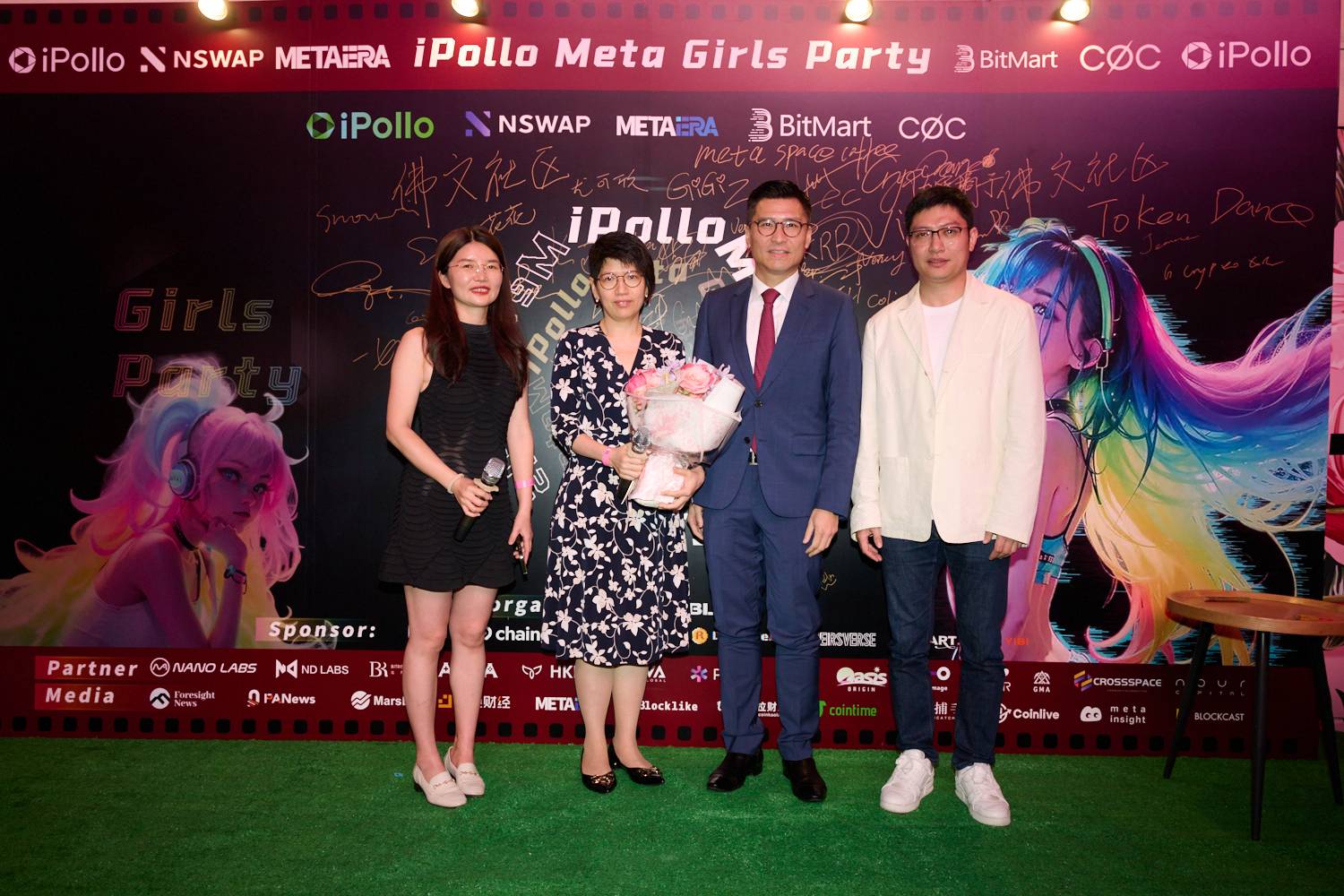 iPollo Meta Girls Party在香港Web3嘉年华期间成功举办_MarsBit