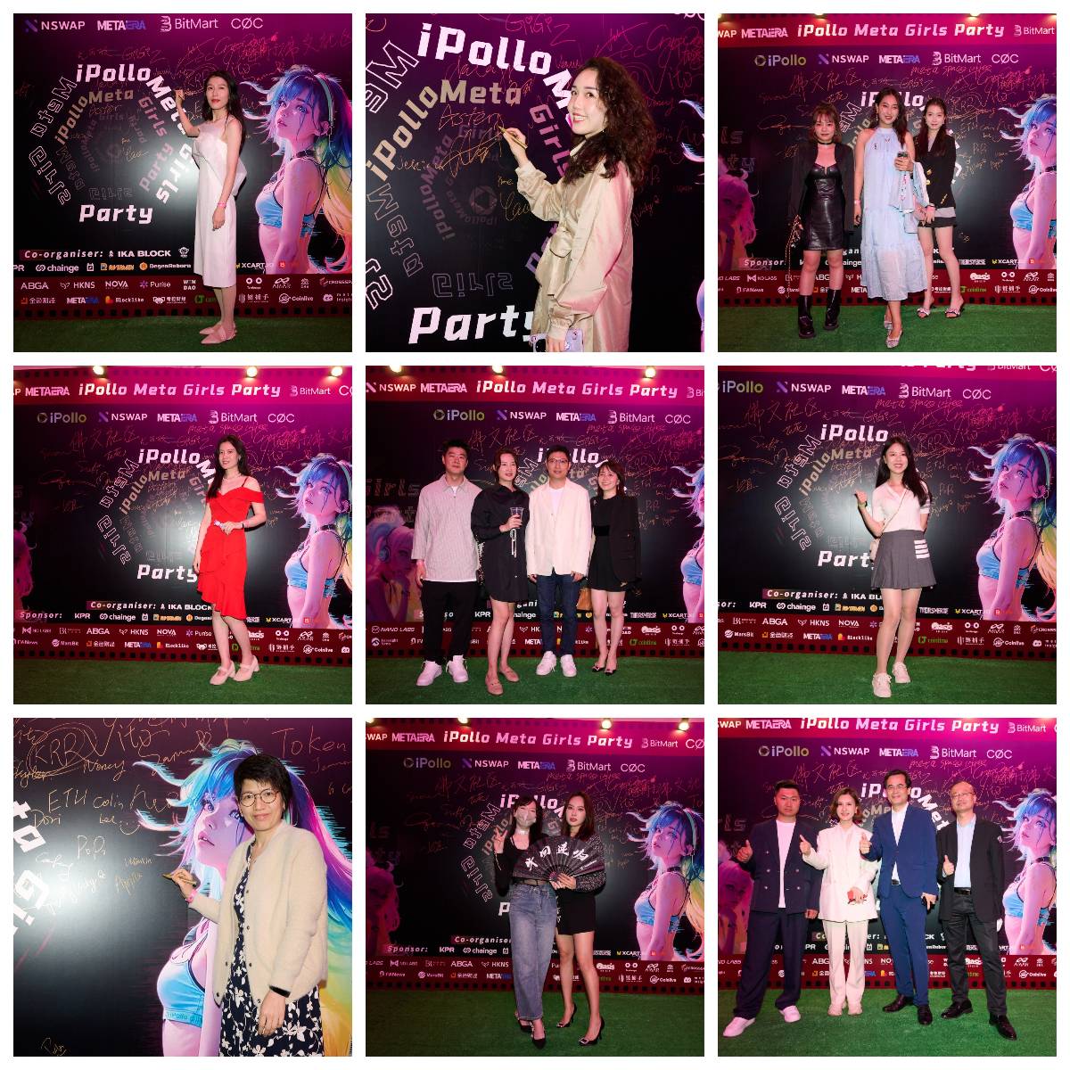 iPollo Meta Girls Party在香港Web3嘉年华期间成功举办_MarsBit