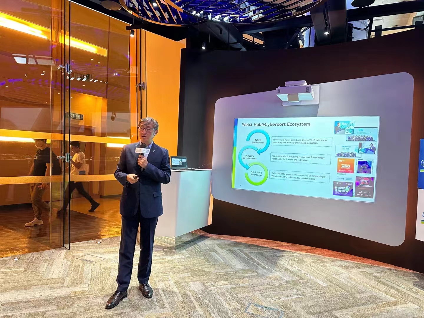 香港数码港主办的Web3 Connect邀请Nano Labs创始人出席_MarsBit