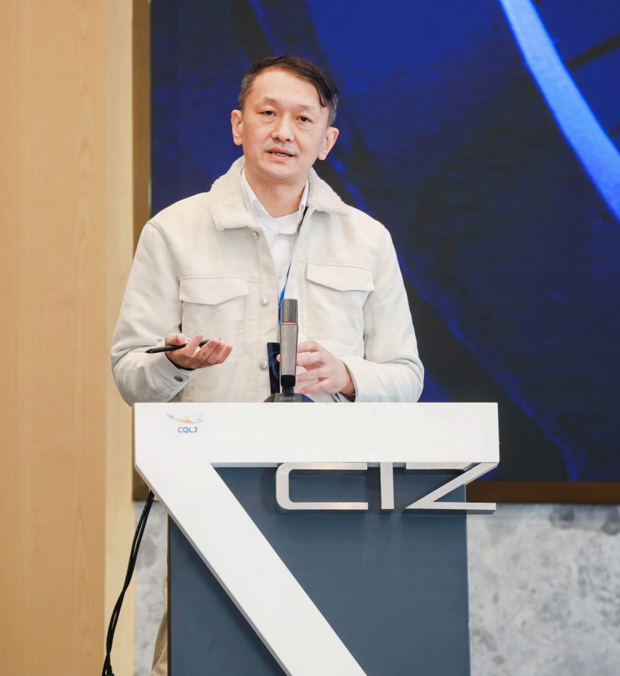 重庆明月湖首个落地合作的Web3.0项目“轻松睡眠”正式签约_MarsBit