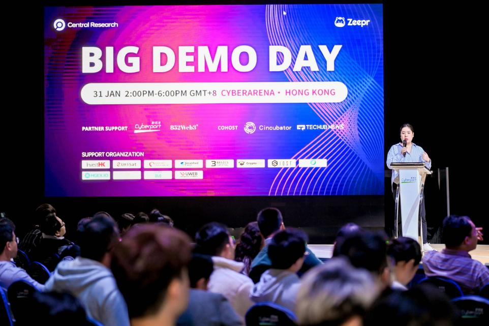 2024年香港Web3盛会Big Demo Day圆满闭幕，共创Web3.0未来_MarsBit