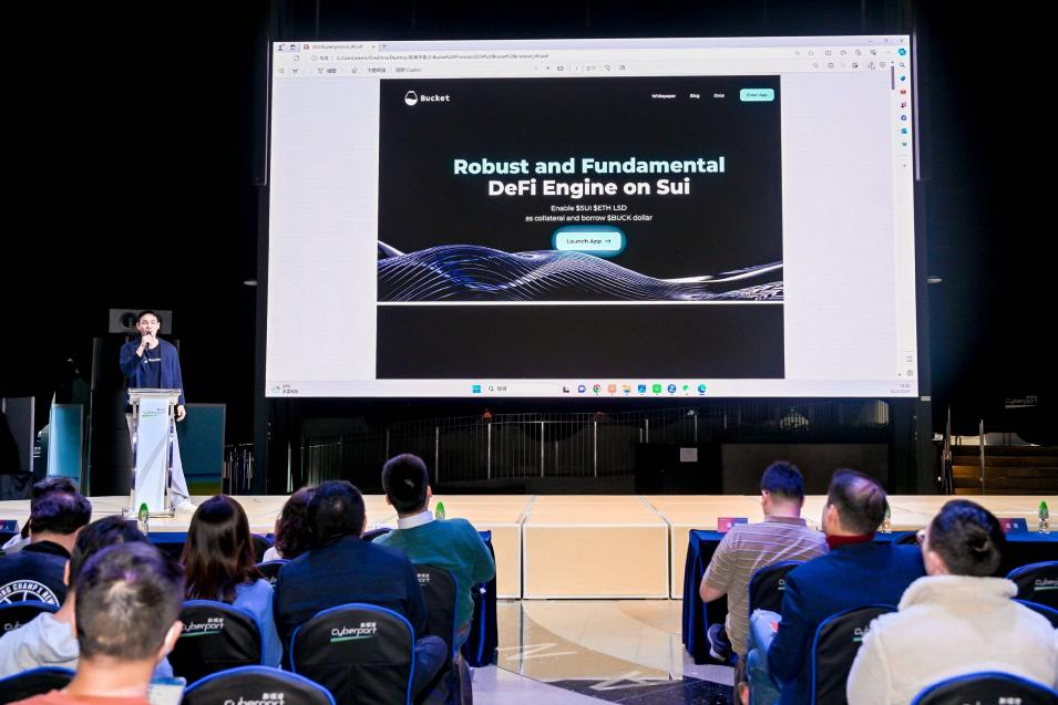 2024年香港Web3盛会Big Demo Day圆满闭幕，共创Web3.0未来_MarsBit