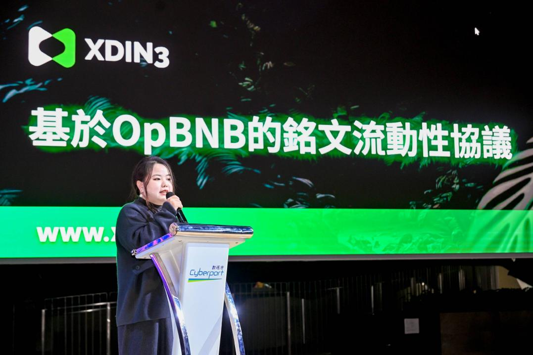 2024年香港Web3盛会Big Demo Day圆满闭幕，共创Web3.0未来_MarsBit